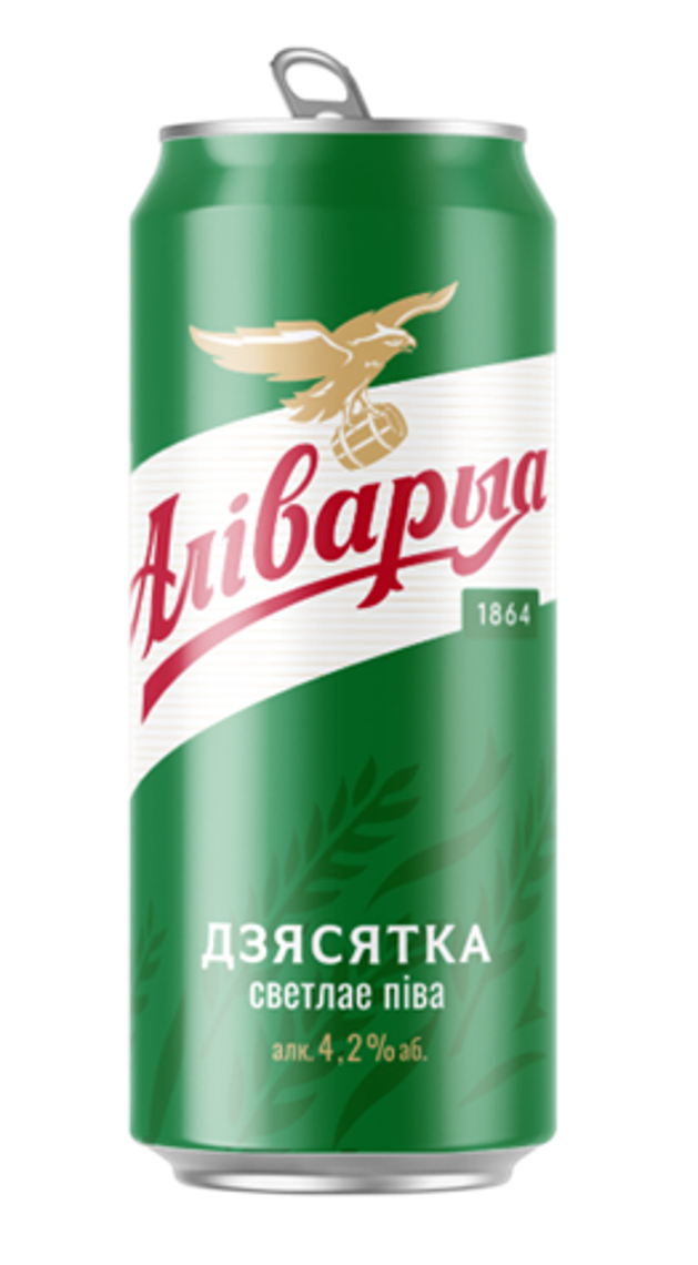 Products » Аливария » Аліварыя Дзесятка « Аливария